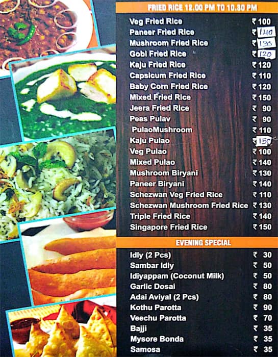 Menu at Sri Aarya Bhavan, Chennai