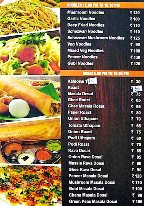 Menu at Sri Aarya Bhavan, Chennai