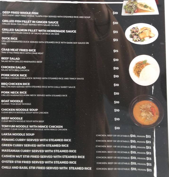 Menu at MAAKIN Flinders Lane restaurant, Melbourne