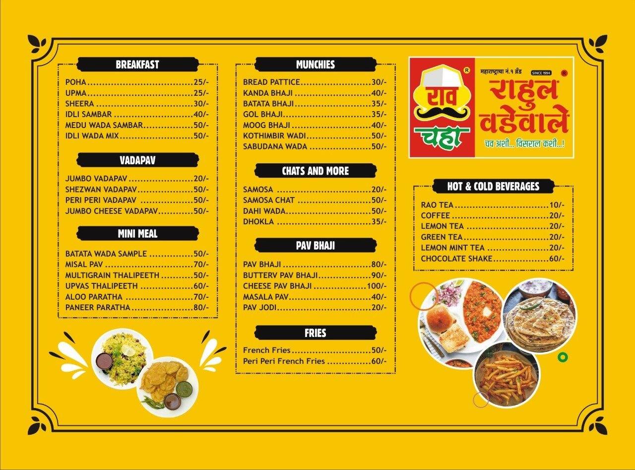 Menu of Rahul Wadewale, Chandan Nagar, Pune
