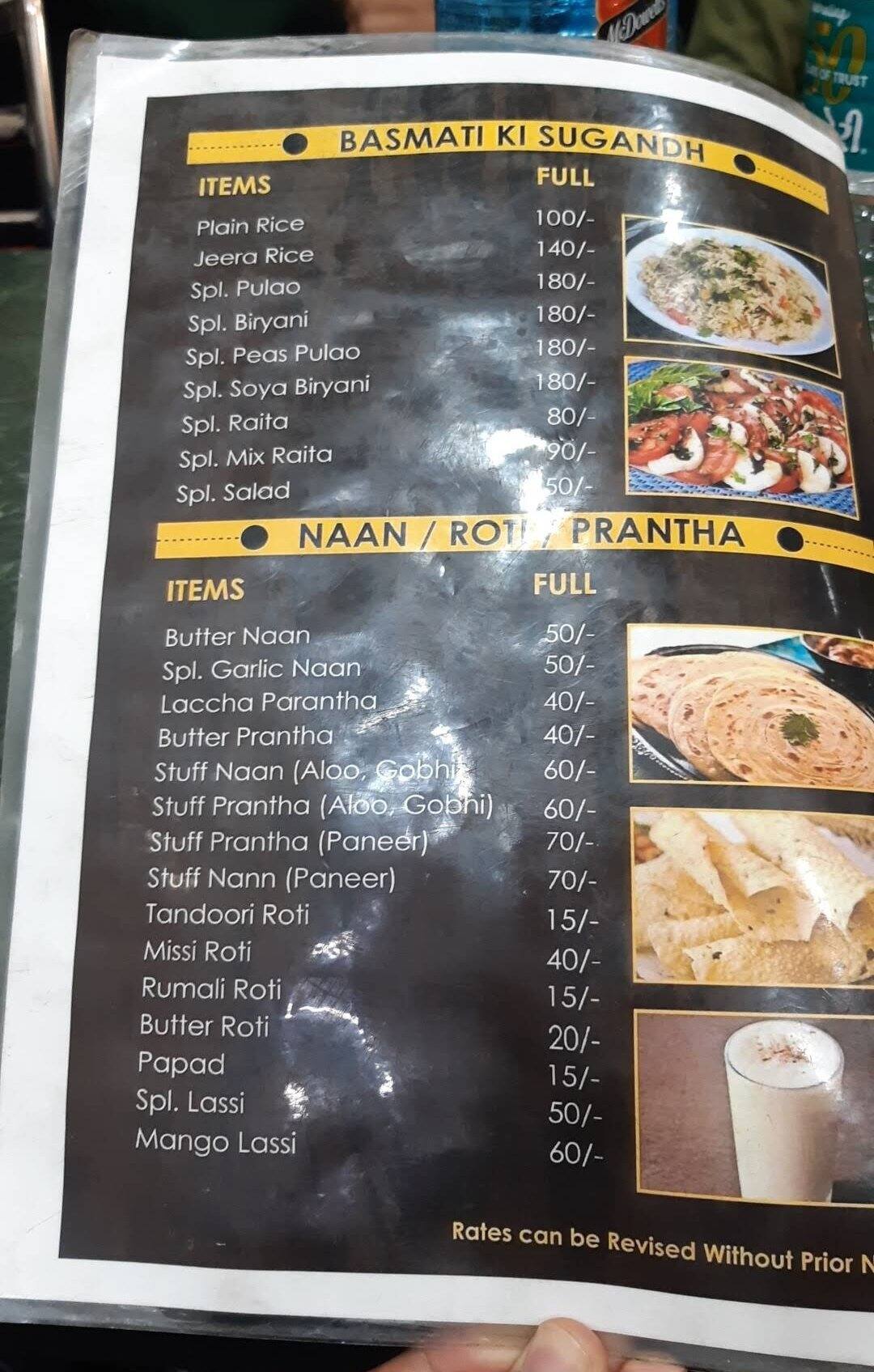 Menu of Home Style Food, Uttam Nagar, New Delhi