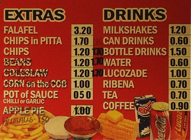 Menu at Kebab Wrap fast food, London