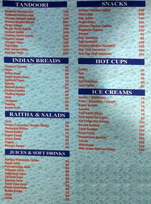 Menu at Sagar Restaurant, Chennai, NO.119
