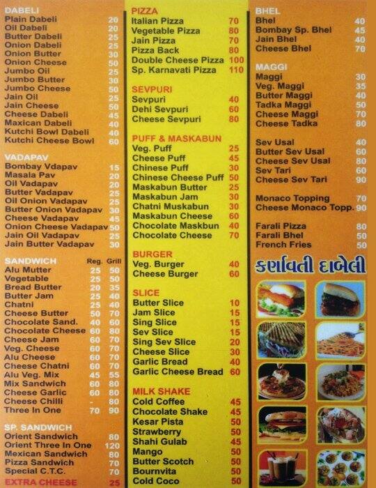 Karnavati Dabeli Menu, Menu for Karnavati Dabeli, Vastrapur, Ahmedabad ...