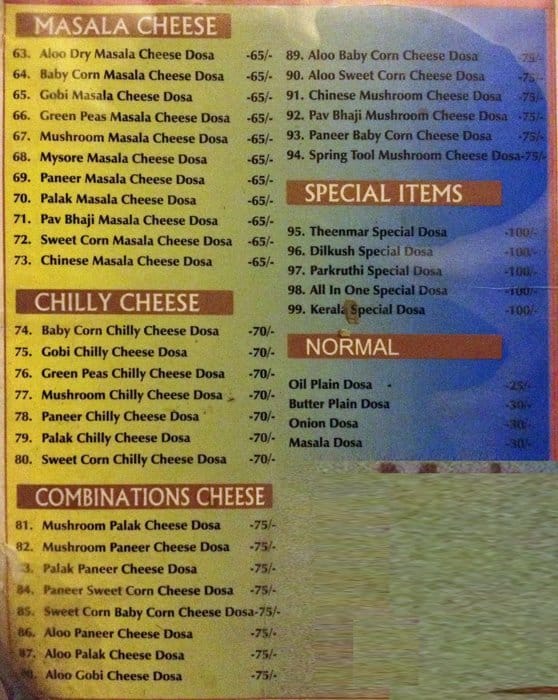 Menu at Maharaja 99 Dosa & Tiffins, Hyderabad