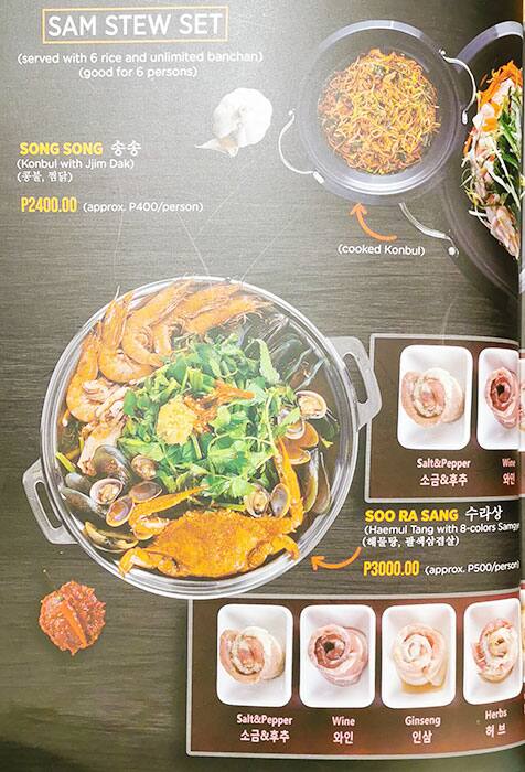 Menu at Sam Stew restaurant, Quezon City