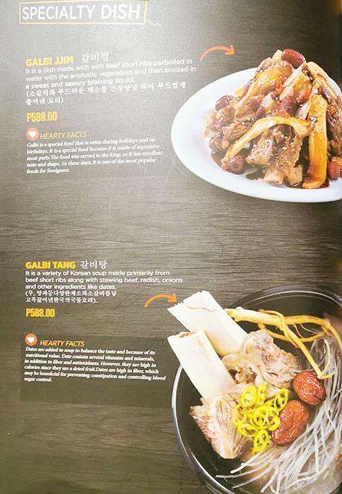 Menu at Sam Stew restaurant, Quezon City