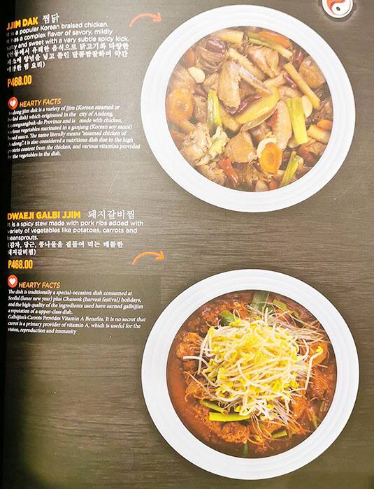 Menu at Sam Stew restaurant, Quezon City