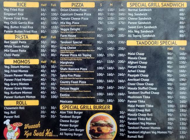 Menu of Ravi Pizza King, Rohini, New Delhi