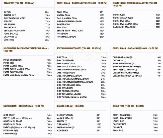 Sri Vihar Menu, Menu for Sri Vihar, Havelock Town, Colombo 05, Colombo ...