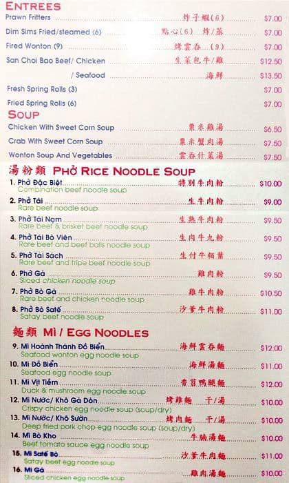 Pho 97 Menu, Menu for Pho 97, Homebush, Sydney - Urbanspoon/Zomato