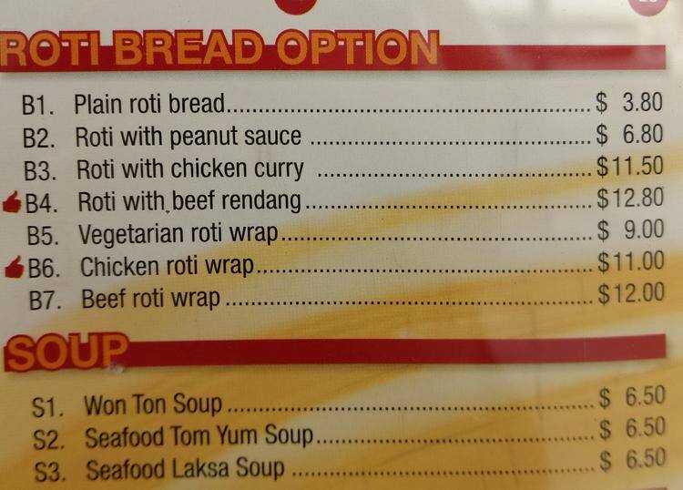 Menu at Malaysian Mamak Kitchen restaurant, Strathmore