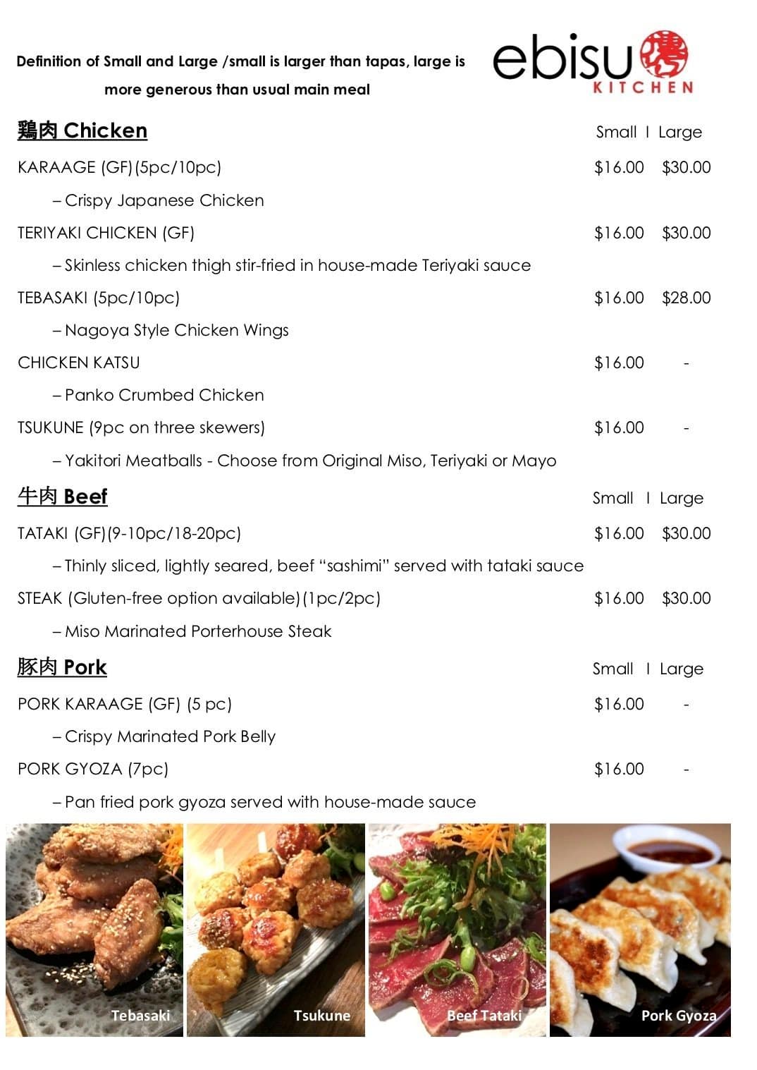 Menu at Ebisu Kitchen restaurant, Elwood