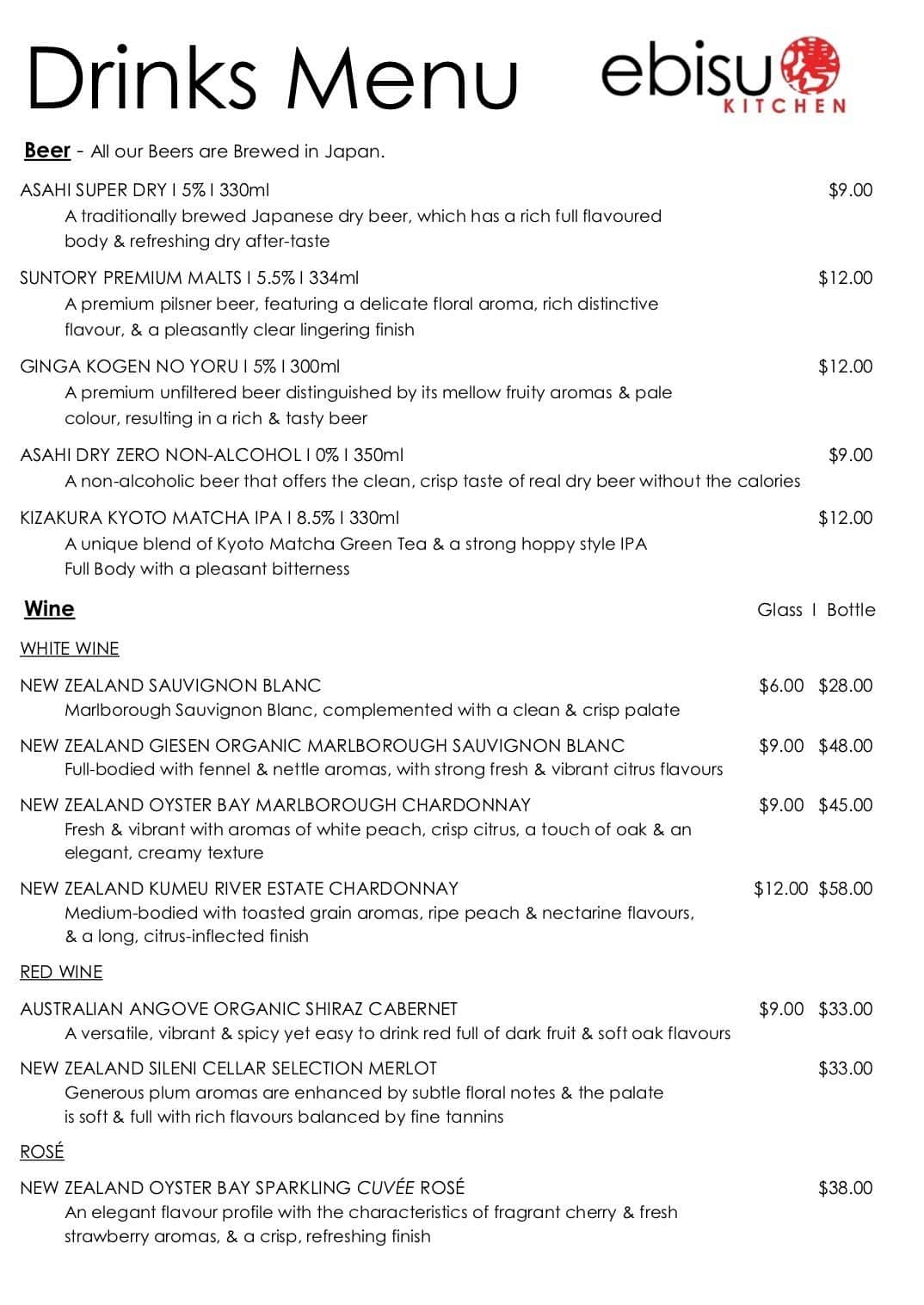 Menu at Ebisu Kitchen restaurant, Elwood