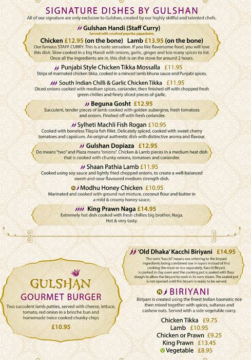 Menu at Gulshan restaurant, Tynemouth