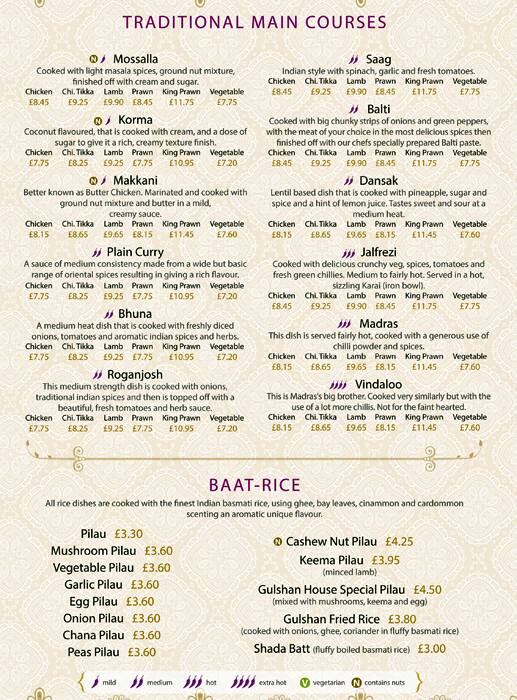 Menu at Gulshan restaurant, Tynemouth