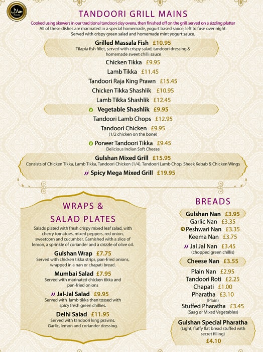 Menu at Gulshan restaurant, Tynemouth
