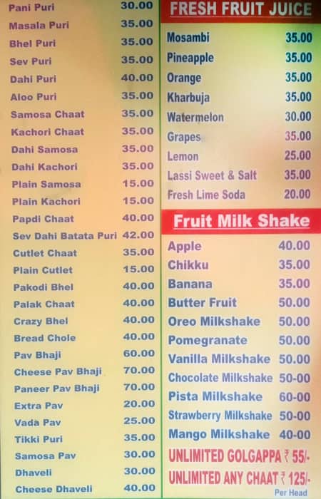Menu of Jai Mata Rani Chats, Rajajinagar, Bangalore