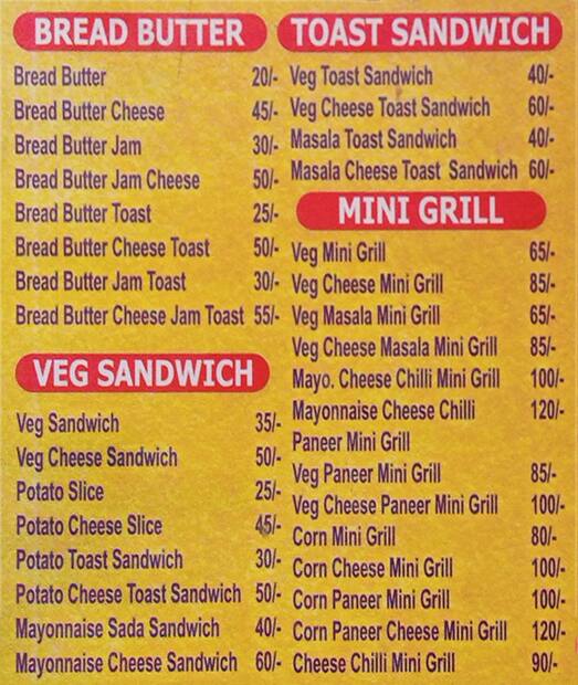 Menu of Maa Jivdani, Borivali West, Mumbai