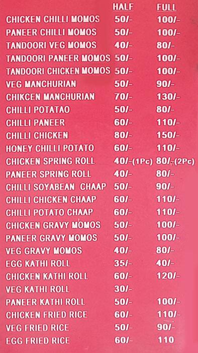 Menu of Shaolin Chinese Fast Food, Khanpur, New Delhi