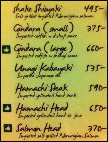 Menu at Shokuji restaurant, Makati, San Agustin Street