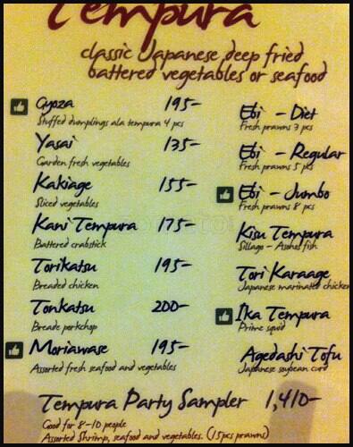 Menu at Shokuji restaurant, Makati, San Agustin Street
