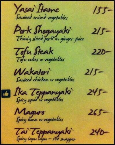 Menu at Shokuji restaurant, Makati, San Agustin Street