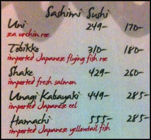 Menu at Shokuji restaurant, Makati, San Agustin Street