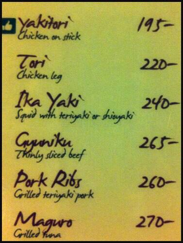 Menu at Shokuji restaurant, Makati, San Agustin Street