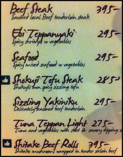 Menu at Shokuji restaurant, Makati, San Agustin Street