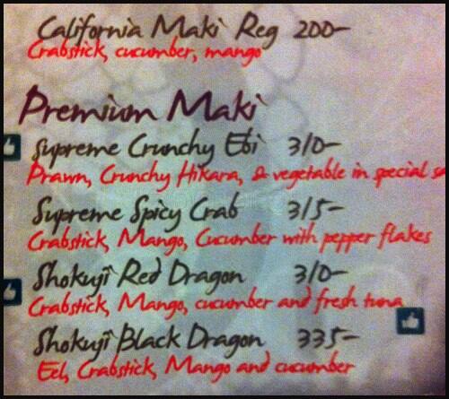 Menu at Shokuji restaurant, Makati, San Agustin Street