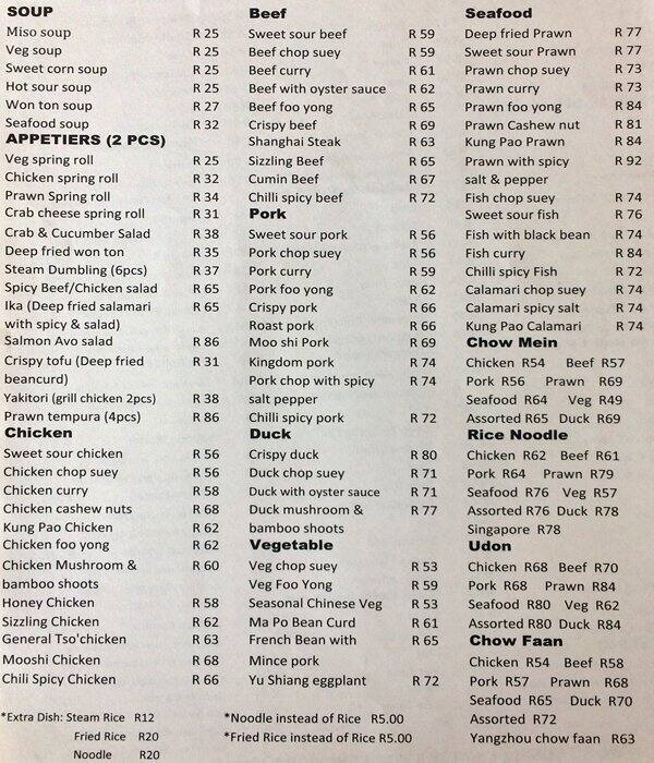 Speisekarte von Eastern Flavour (Corner) restaurant, Johannesburg, Shop 8