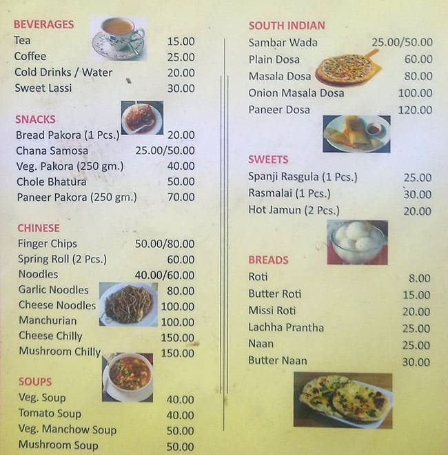 Menu at Chandigarh Sweets, Kharar, Shop 18-19