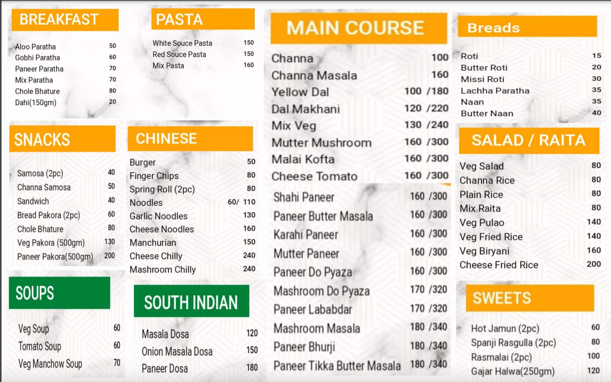 Menu at Chandigarh Sweets, Kharar, Shop 18-19