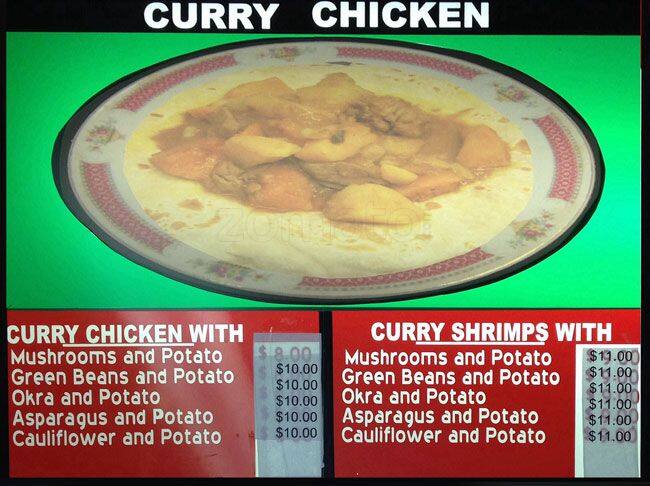 Menu at Vena's Restaurant, Toronto