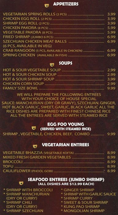 Menu at Usmania Zabiha Chinese Restaurant, Chicago