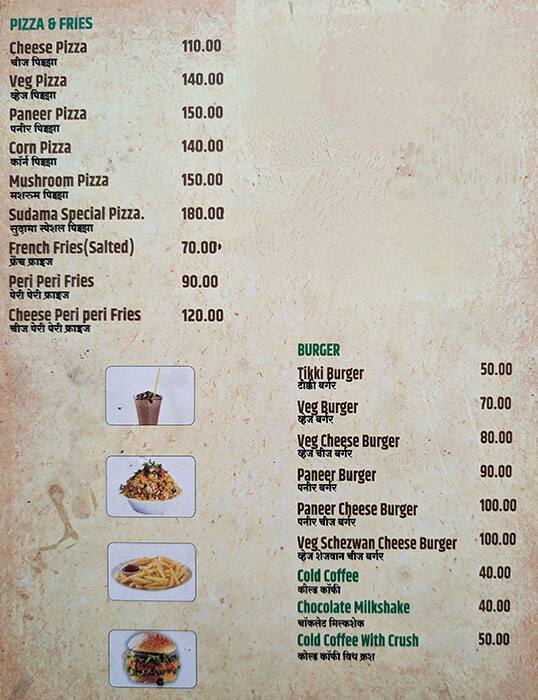 Menu of Shri Sudama Bhel Tea Nasta, Aundh, Pune