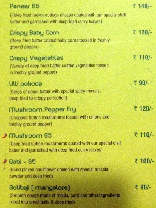 Menu at Parambriym, Coimbatore