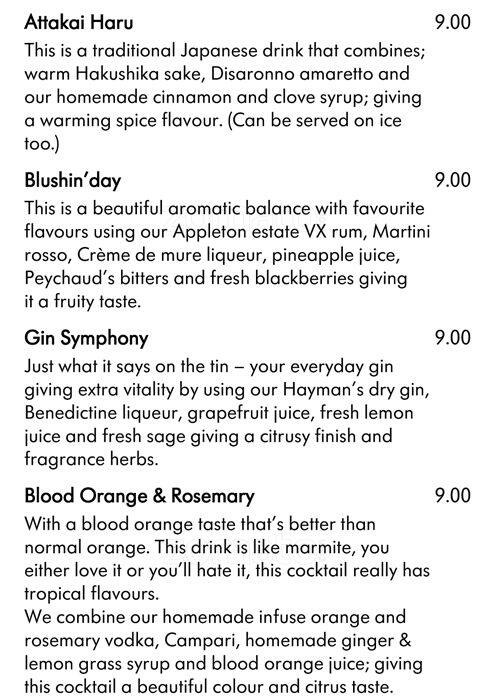 Menu at Barbican Lounge, London, Silk Street