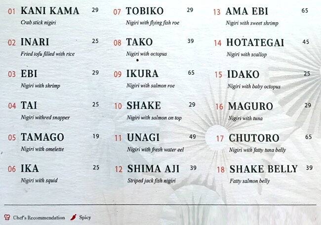 Menu at Shabu Nobu restaurant, Tangerang, Jl. Boulevard Bintaro Jaya