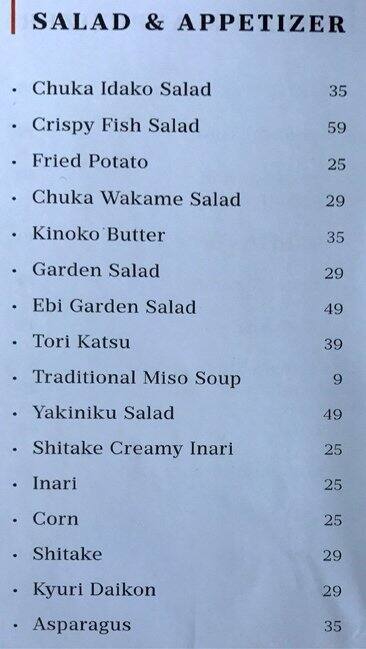 Menu at Shabu Nobu restaurant, Tangerang, Jl. Boulevard Bintaro Jaya