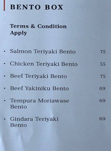 Menu at Shabu Nobu restaurant, Tangerang, Jl. Boulevard Bintaro Jaya