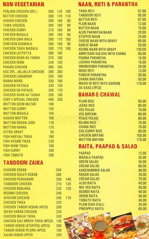 Menu at KAC Restaurant, Kharar