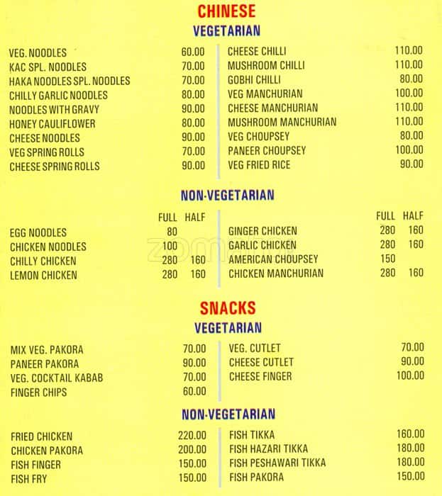 Menu at KAC Restaurant, Kharar