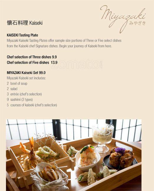 Menu at Miyazaki Japanese Restaurant, Hawthorn