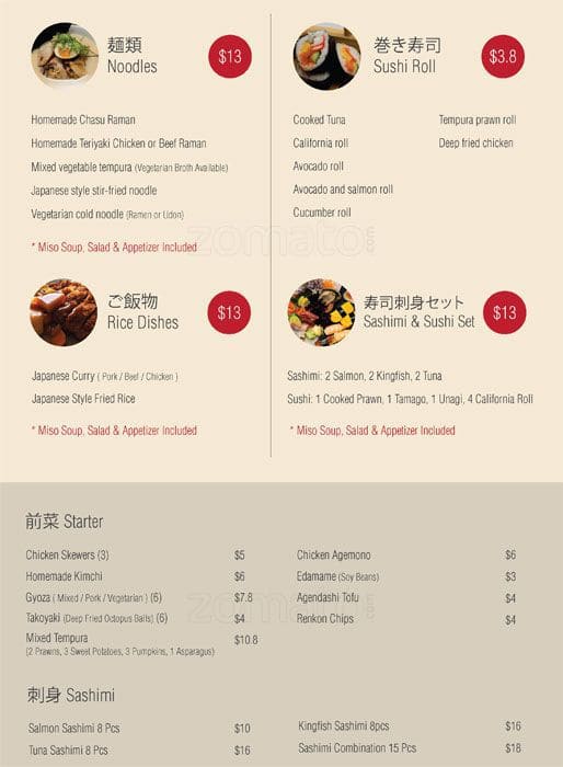 Menu at Miyazaki Japanese Restaurant, Hawthorn