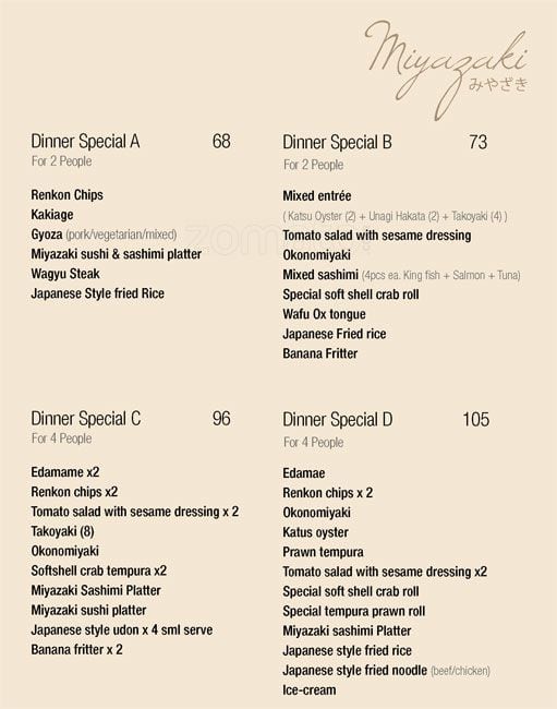 Menu at Miyazaki Japanese Restaurant, Hawthorn