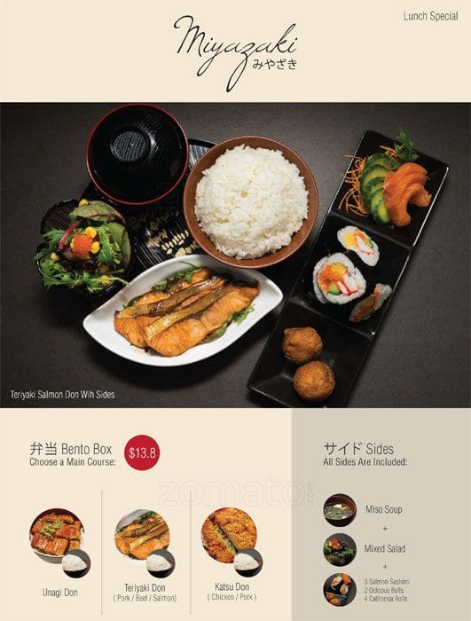 Miyazaki Japanese Restaurant Menu - Urbanspoon/Zomato