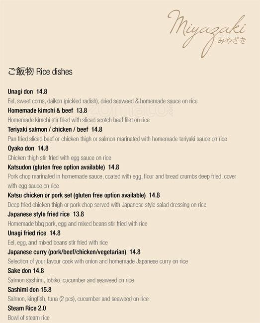 Menu at Miyazaki Japanese Restaurant, Hawthorn