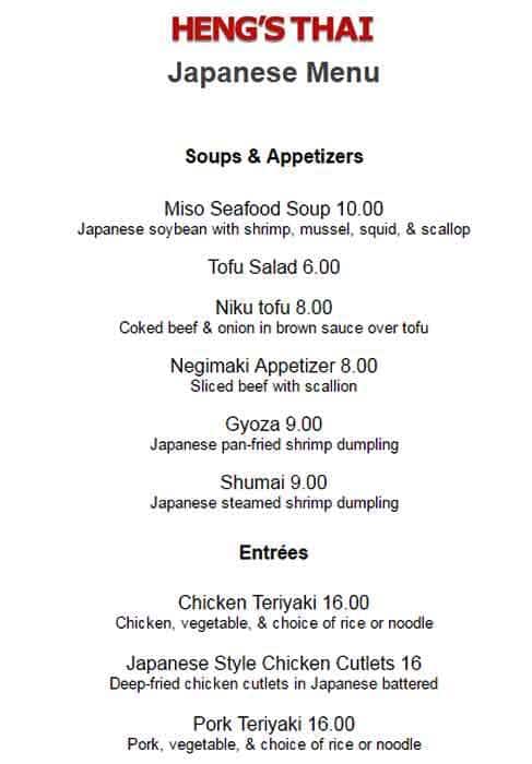 Menu at Heng's Thai Cuisine restaurant, Springfield